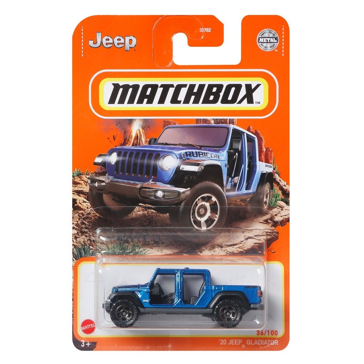 Matchbox 2020 Doorless Gladiator Blue | 7 Slot Collectibles